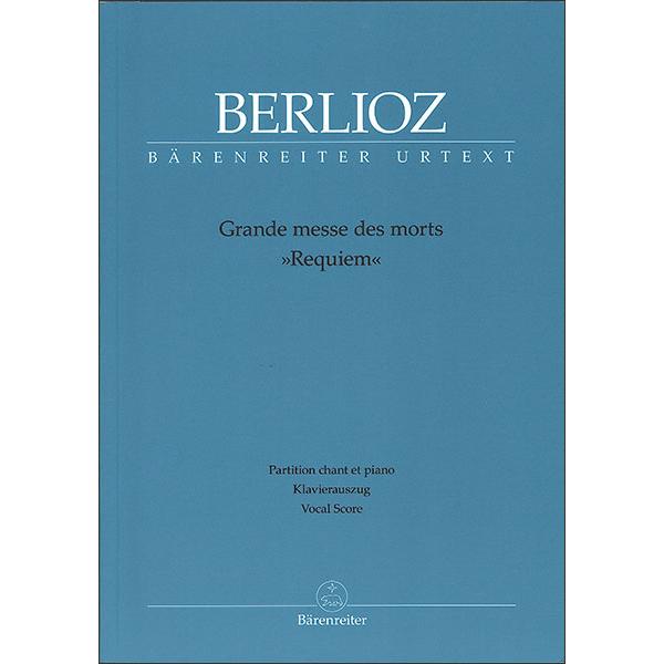 Barenreiter Verlag/01.1. 入祭唱とキリエ/02.2. 怒りの日 (ディエス・イレ)/03.3. そのとき憐れなるわれ/04.4. 恐るべき御稜威の王/05.5. われを探し求め/06.6. 涙の日 (ラクリモーサ)/...