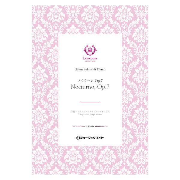 ISBN：9784814717576ノクターン・Op.7