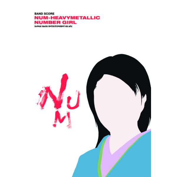 ISBNコード：978440135968401.NUM-HEAVYMETALLIC/02.INUZINI/03.NUM-AMI-DABUTZ/04.Tombo the electric bloodred/05.delayed brain/0...