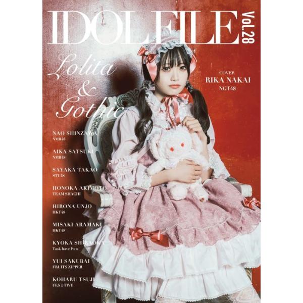 シンコー・ミュージック