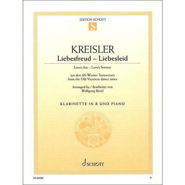 SCHOTT/01.愛の喜び (「ウィーン古典舞曲集」より)/02.愛の悲しみ (「ウィーン古典舞曲集」より)