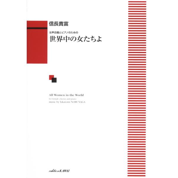 ISBN：9784760917372花こそは心のいこい/たくさんの私/温かいシチュー