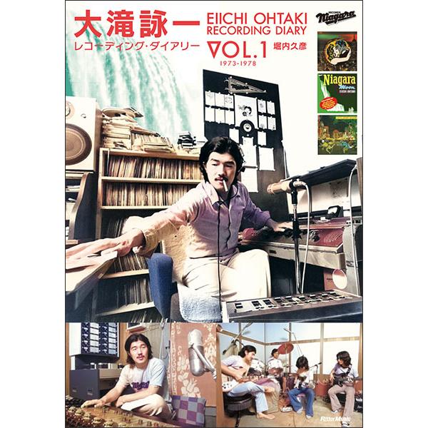 ISBN：9784845638727