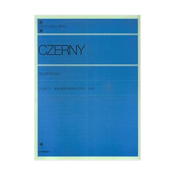 ISBN：9784111031207小品 1〜13/オーストリアふうのワルツ/オーストリアの歌/フランスの歌によるワルツ/ガボット/イタリアの歌/アレグロ/アレグロ・ビバーチェ/マールボロー/フランスの歌/ボヘミア民謡/シュトラウスのワルツ...