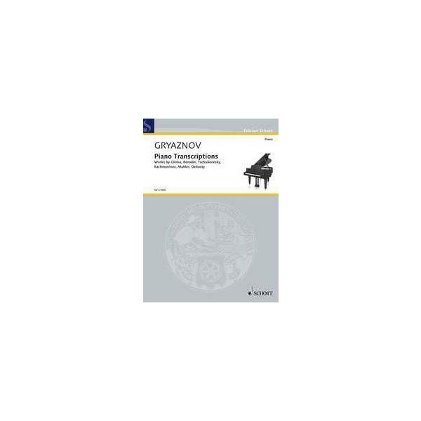 Glinka: ValseFantasie グリンカ: ワルツ・ファンタジー 幻想的ワルツ/Borodin: Nocturno from String Quartet No. 2 ボロディン: 「弦楽四重奏曲第2番」より ノクターン/Tch...