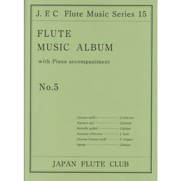 CANZONE/ROMANCE ロマンス/RUTTERFLY/SERENADE A PIERRETTE/CHANSON D'AMOUR/SPIRALE スパイラル