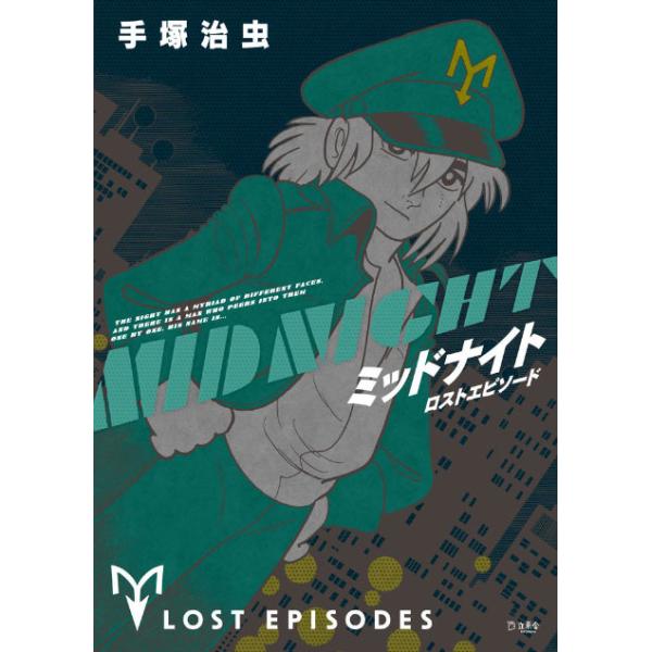 ISBN：9784845638963