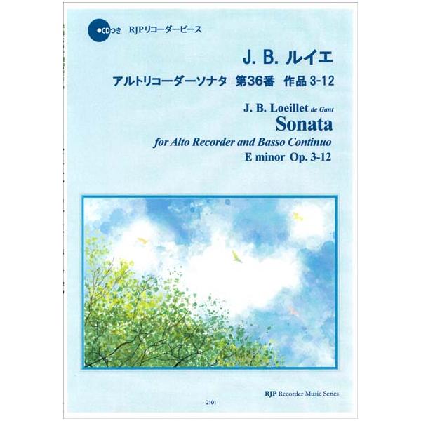 ISBN：9784867671221第1楽章 B1/第2楽章 B3/第3楽章 B2/第4楽章 B3/第5楽章 C2