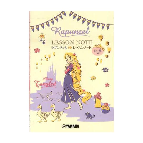 ISBN：9784636108859