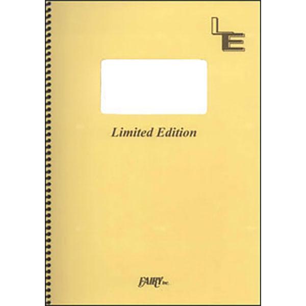 ISBN：9784823531637夜に駆ける