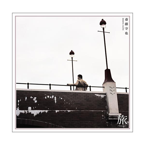 01.狂想曲/02.Eagle/03.Shamrock/04.宝石/05.宝探し/06.G sign/07.星空/08.カタルーニャの風/09.METALLOID/10.月の歌/11.Presage/12.Glory Moment/13.F...