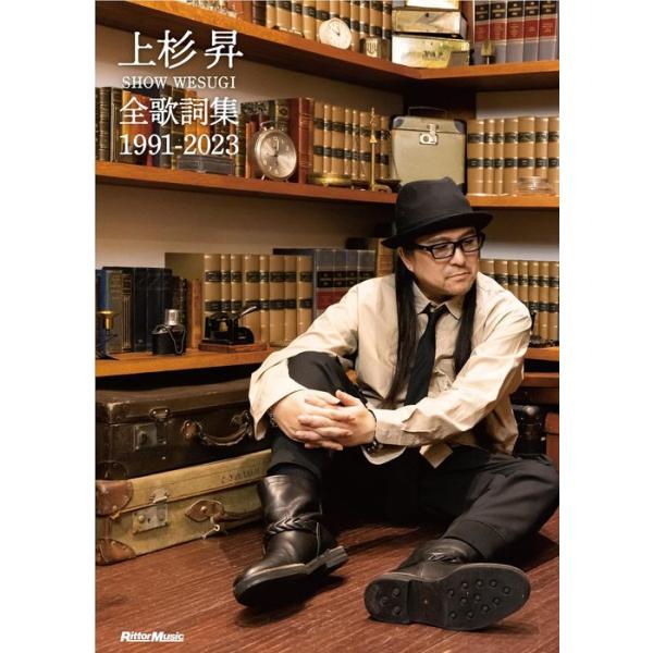 ISBN：9784845639205