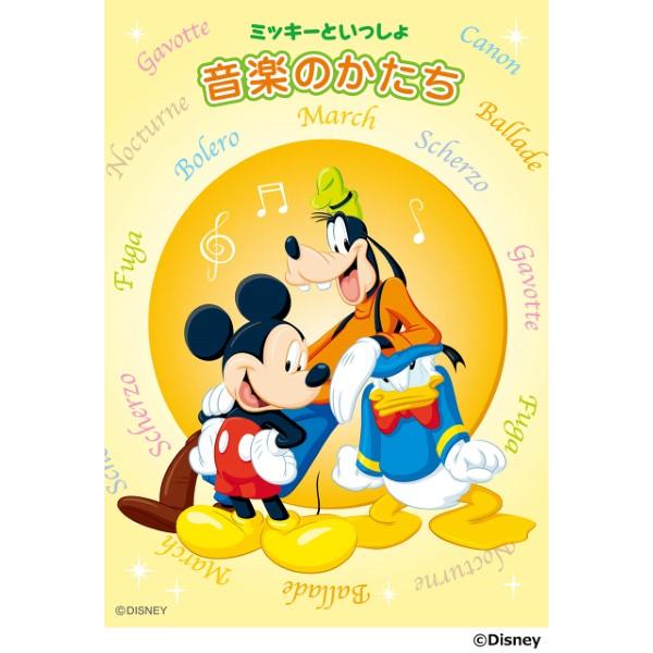 ISBN：9784636112177