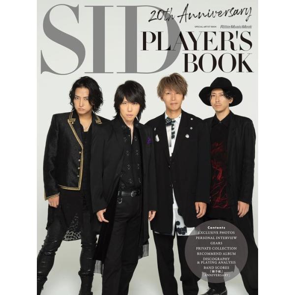 ISBN：9784845639809■EXCLUSIVE PHOTOS/巻頭を飾る最新の撮り下ろし写真/■PERSONAL INTERVIEW/20周年を迎え、各メンバーごとに過去・現在・未来を語るロング・インタビュー/■GEARS/楽器隊...