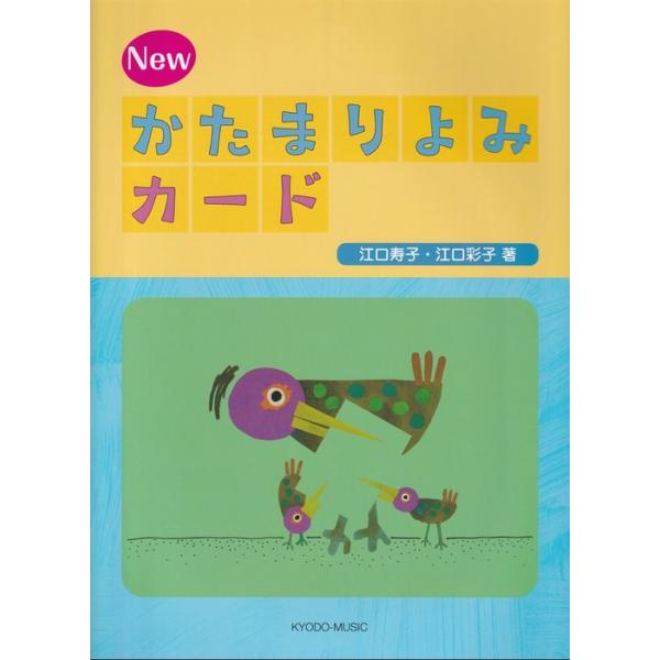 ISBN：9784778504854