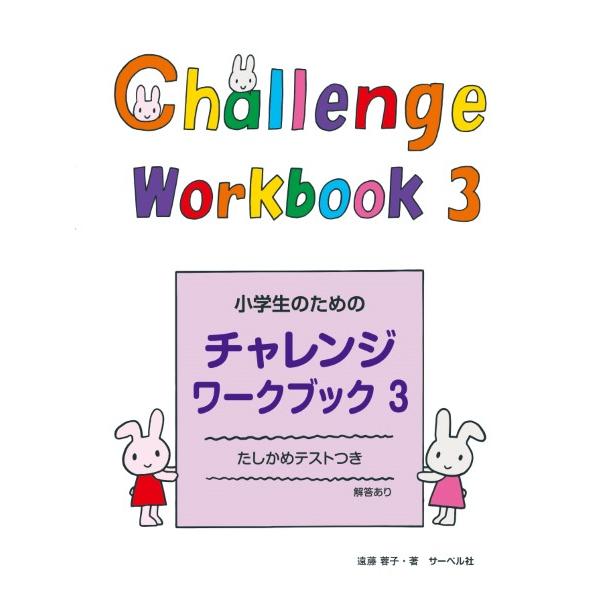 ISBN：9784883719181