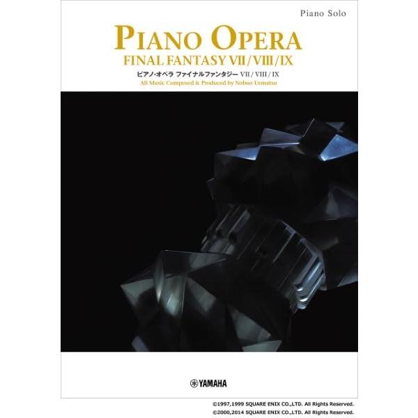 ISBN：9784636116885[1] OP1 Ami/[2] OP2 更に闘う者達/[3] OP3 星降る峡谷/[4] OP4 The Man with the Machine Gun/[5] OP5 独りじゃない/[6] OP6 L...