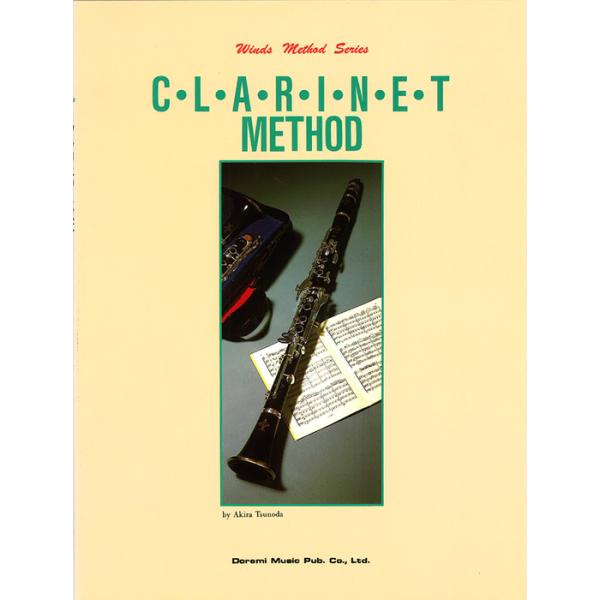 ISBN：9784285153934クラリネットについて/マウスピースについて/リードについて/楽器の選び方/クラリネットの組み立て方/楽器の手入れ/正しい姿勢/Lesson1/かっこう/Lesson2/まねっ子/まねっ子 / 角田 晃/ね...