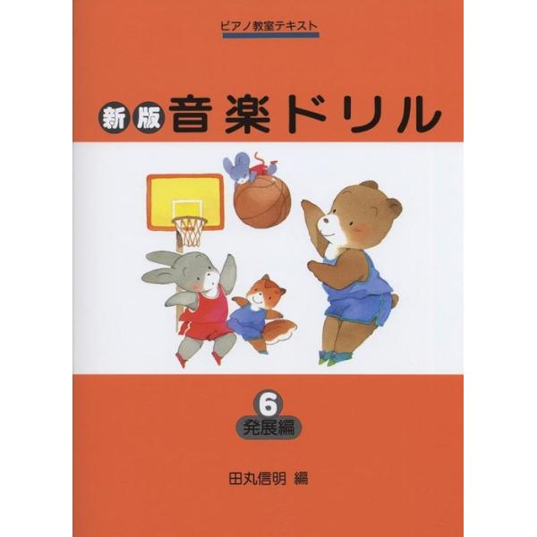 ISBN：9784051540937