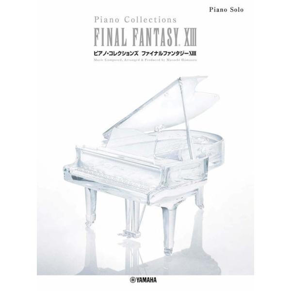 ISBN：9784636116786ライトニングのテーマ - 閃光/FINAL FANTASY XIII 〜誓い〜 - サンレス水郷/ドレッドノート大爆進/ガプラ樹林/歓楽都市ノーチラス/ヴァニラのテーマ - 優しい思い出 - 帰郷/生誕の...