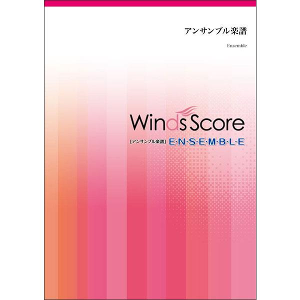 ISBN：9784815243029海の見える街