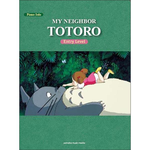 ISBN：9784636954128My Neighbor Totoro/Strolling/The Path of Wind/Cat Bus