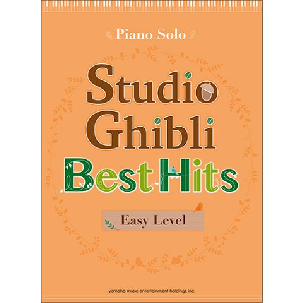 ISBN：9784636965698Nausicaa of the Valley of the Wind - Opening theme/Carrying You/My Neighbor Totoro/Hey Let's Go/A Town...