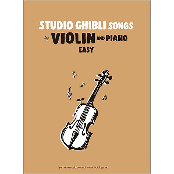 ISBN：9784636963441Nausicaa Requiem/My Neighbor Totoro/On a Clear Day/Le Temps des cerises/Princess Mononoke/The Legend o...