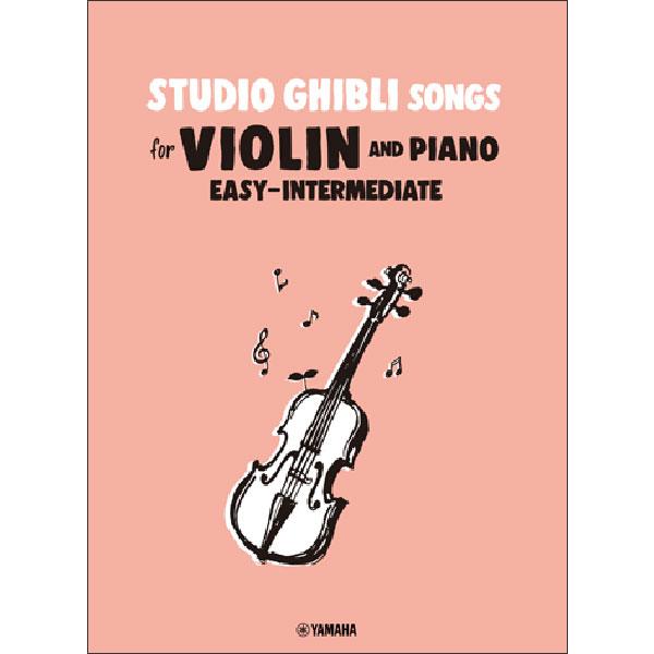 ISBN：9784636102000Castle in the Sky/Cat Bus/Departure/Yasashisani Tsutsumaretanara/Starting the Job/Day of the River/The...