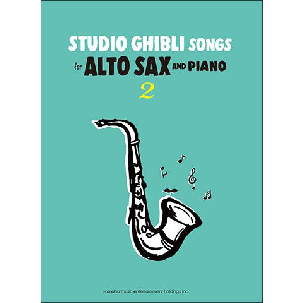 ISBN：9784636965599Carrying You/The Path of the Wind/Hey Let's Go/The Legend of Ashitaka/A Town with an Ocean View/Day of...