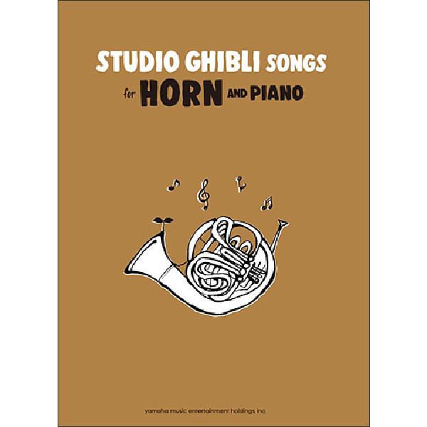 ISBN：9784636965964Carrying You/Cat Bus/Hey Let's Go/My Neighbor Totoro/A Town with an Ocean View/The Legend of Ashitaka/...