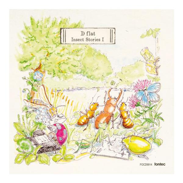 1. Lady Beetle/2. Aunty Ant/3. Natural Enemy/4. Emergence/5. Butterfly I/6. Butterfly II/7. Butterfly III/8. Queen Bee I...