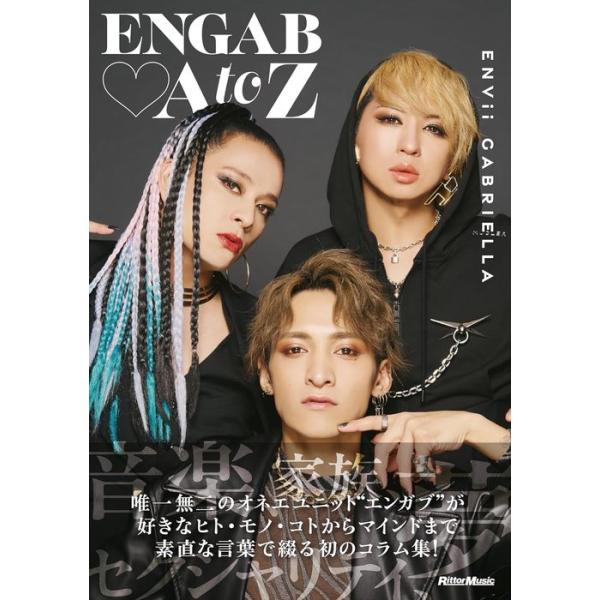 ISBN：9784845642373