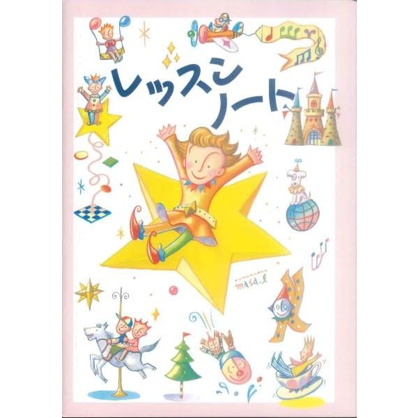 ISBN：9784051518455