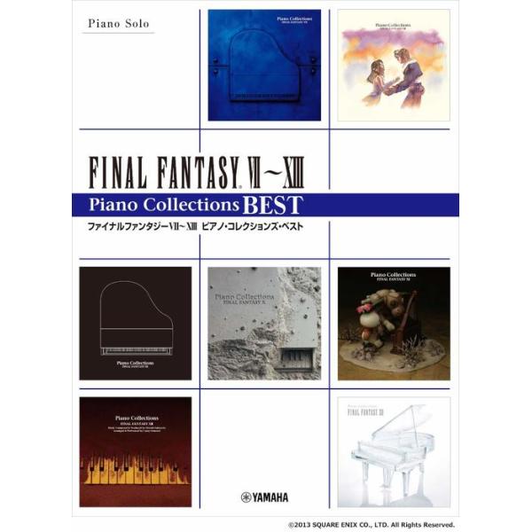 ISBN：9784636116649●【FINAL FANTASY 7】/ティファのテーマ/F.F.7 メインテーマ/旅の途中で/闘う者達/エアリスのテーマ/●【ファイナルファンタジー 8】/BLUE FIELDS/EYES ON ME/A...