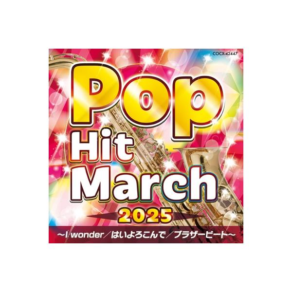 1.I wonder/2.ダンスホール/3.唱/4.さよーならまたいつか!/5.晴る/6.Magnetic/7.D.D./8.traveling/9.Bling-Bang-Bang-Born/10.はいよろこんで/11.ブラザービート/12...