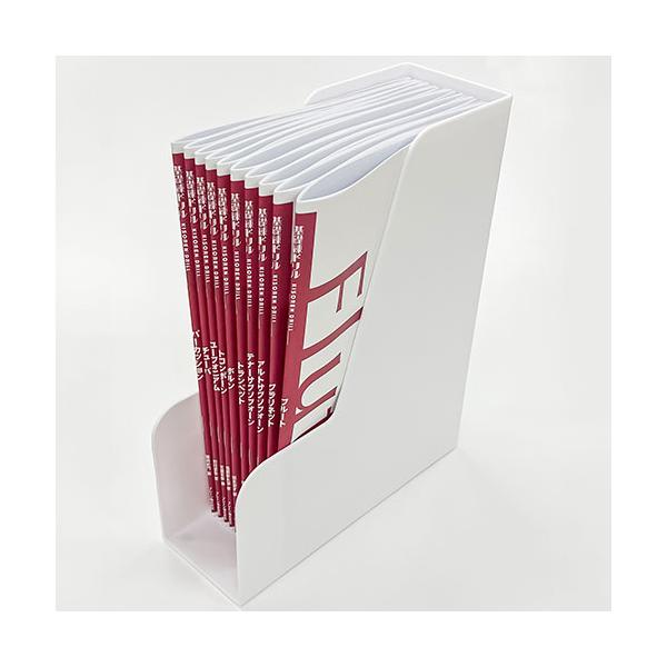 【出版社：ブレーン】