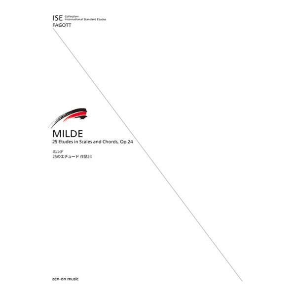 ISBN：9784115487611ミルデ/25のエチュード OP.24