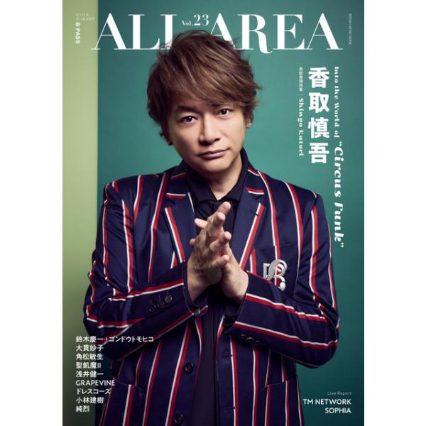 ISBN：9784401656301■登場アーティスト/・TM NETWORK/『TM NETWORK 2025 YONMARU+01』最終公演である4月9日横浜アリーナでのライブを詳細レポート。/・WORLD HAPPINESS鈴木慶一+...