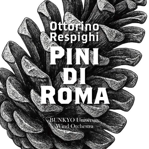 [1] ジュビリー序曲/[2] ラッキードラゴン 〜第五福竜丸の記憶〜/[3] 序曲「ピータールー」/[4] 交響曲第5番「革命」より 終楽章/[5] カンタベリー・コラール/[6] 交響詩「鯨と海」/交響詩「ローマの松」/[7] 第1曲 ...
