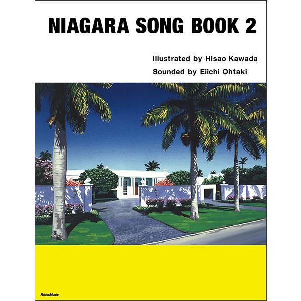 ISBN：9784845643301