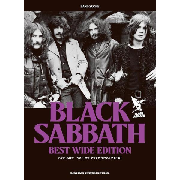 ISBN：9784401366903黒い安息日/魔法使い/N.I.B./悪魔の世界/アイアン・マン/ウォー・ピッグス/パラノイド/エレクトリック・フューネラル/チルドレン・オブ・ザ・グレイヴ/スウィート・リーフ/イントゥ・ザ・ヴォイド/スノ...