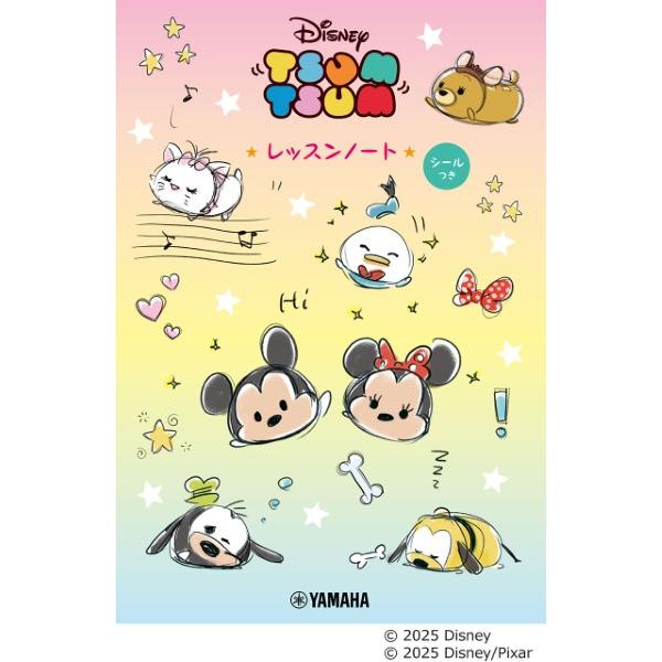 ISBN：9784636121346