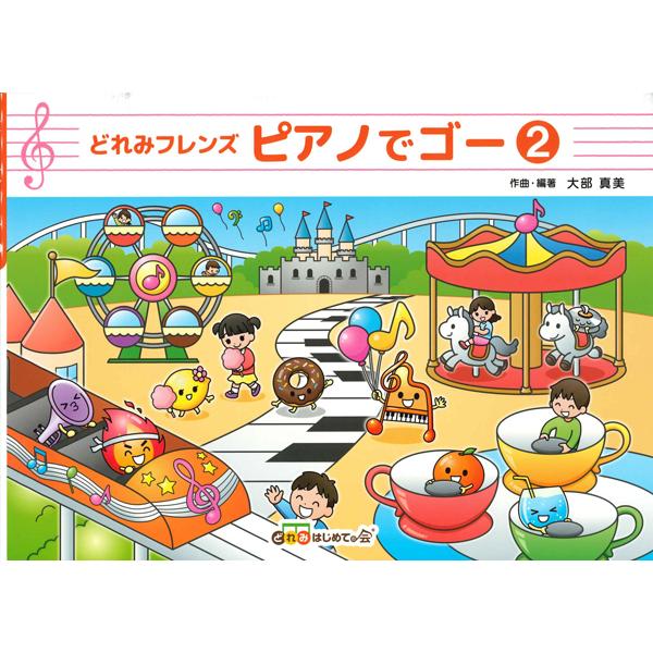 ISBN：9784911408148