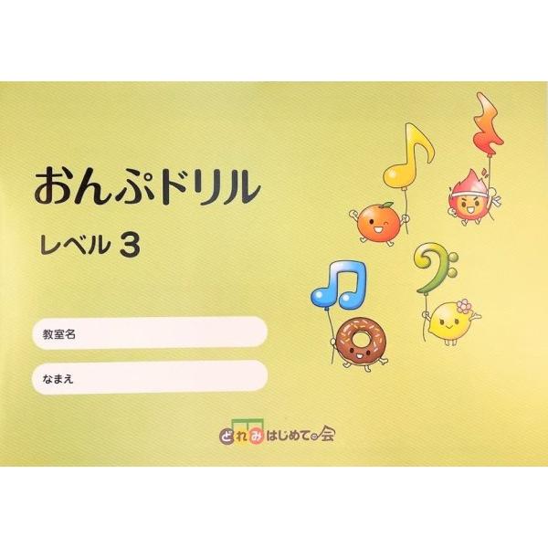 ISBN：9784911408070