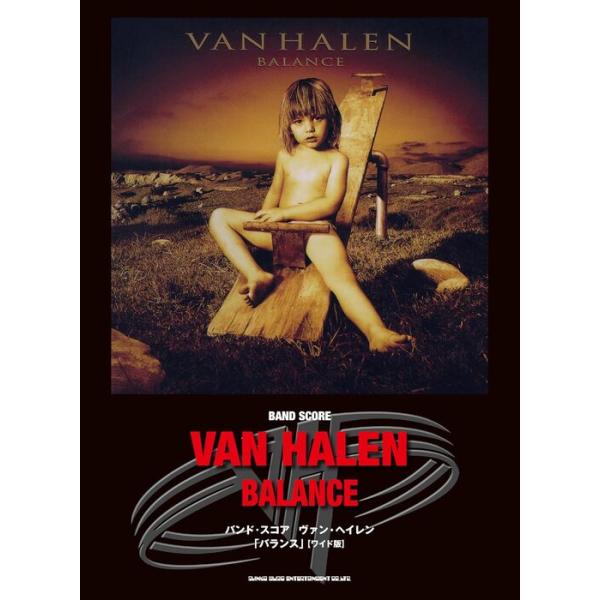 ISBN：9784401366910セヴンス・シール/キャント・ストップ・ラヴィン・ユー/ドント・テル・ミー/アムステルダム/ビッグ・ファット・マネー/ストラング・アウト/ノット・イナフ/アフターショック/ドゥーイン・タイム/バルチテリウム...