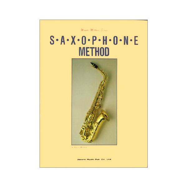 ISBN：9784285155075シチリアーナ/バーレスク/サラバンド/ロンディーノ/GREENSLEEVES グリーンスリーブス/ソルヴェーグの歌/ヴァルト・ホルン・シュテュック/メヌエット/聖アントニーのコラール/夕べの歌/知られざる...