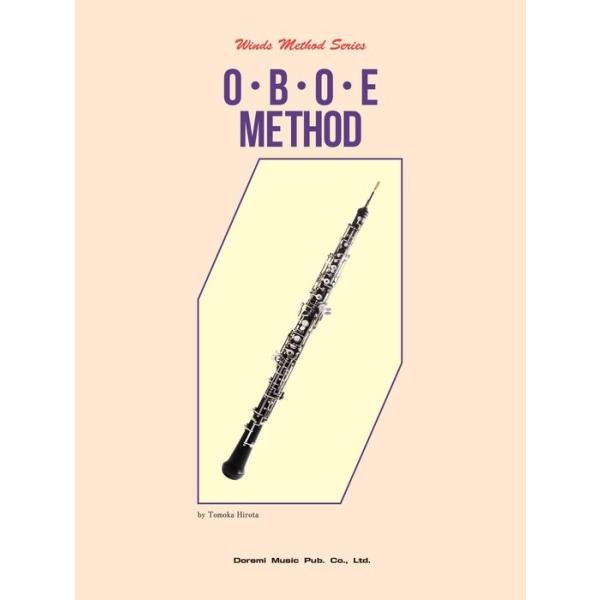 ISBN：9784285155396オーボエについて/オーボエの構造/オーボエの仲間/楽器の選び方/SectionAリードと楽器のお話/リードに関するお話/リードのチェックポイント/リードだけで音を鳴らしてみよう/リードの調整/楽器の組み立...