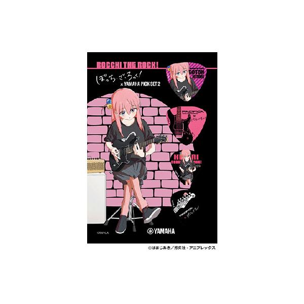 ISBN：9784636123562【出版社：ヤマハミュージックEHD】