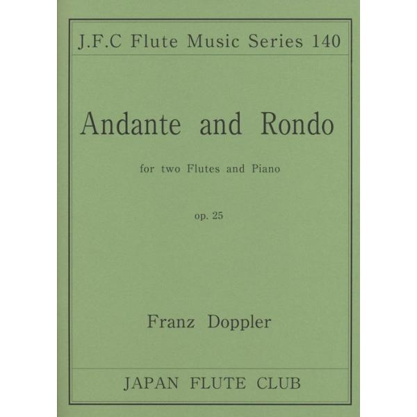 アンダンテとロンド【出版社：日本フルートクラブ】